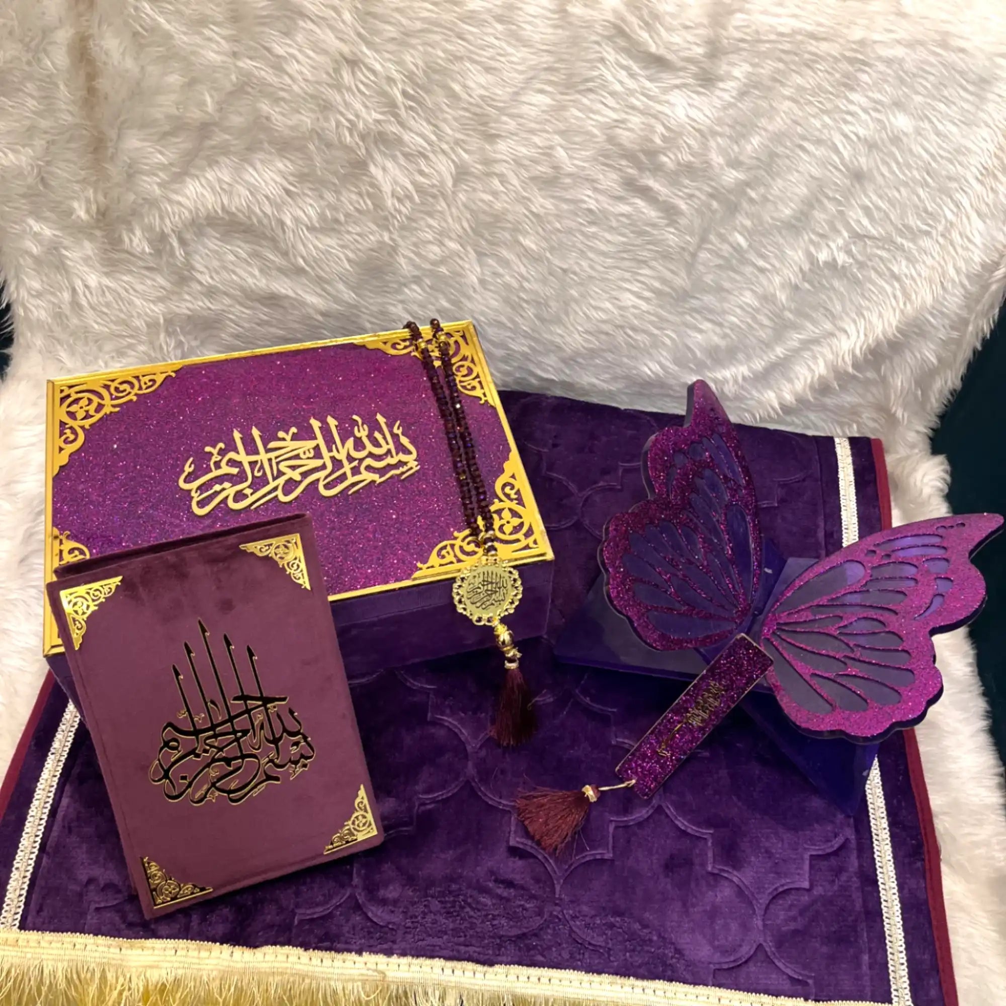 Butterfly Sawab-e-Jariya Gift Set | Premium Quran Gift Set Online ...